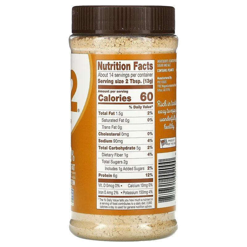PB2 Powdered Peanut Butter - Bell Plantation | Bardolino.nl